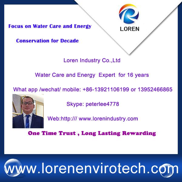 fully FRP Materiall Higher New Design UASB EGSB and IC Anaerobic Three ...