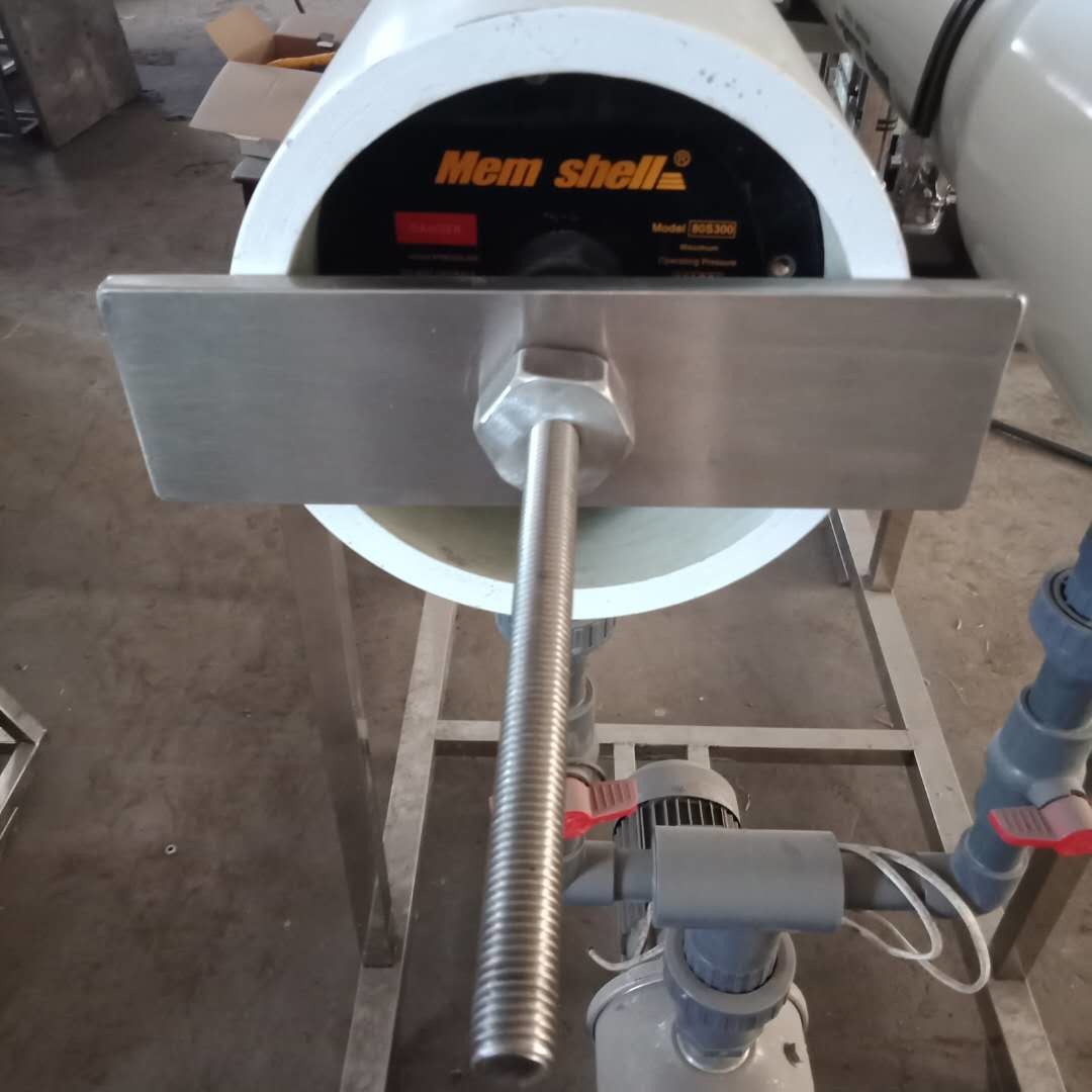 UF RO DTRO Tube Membrane Shell Unload Special Tool ; RO Membrange ...